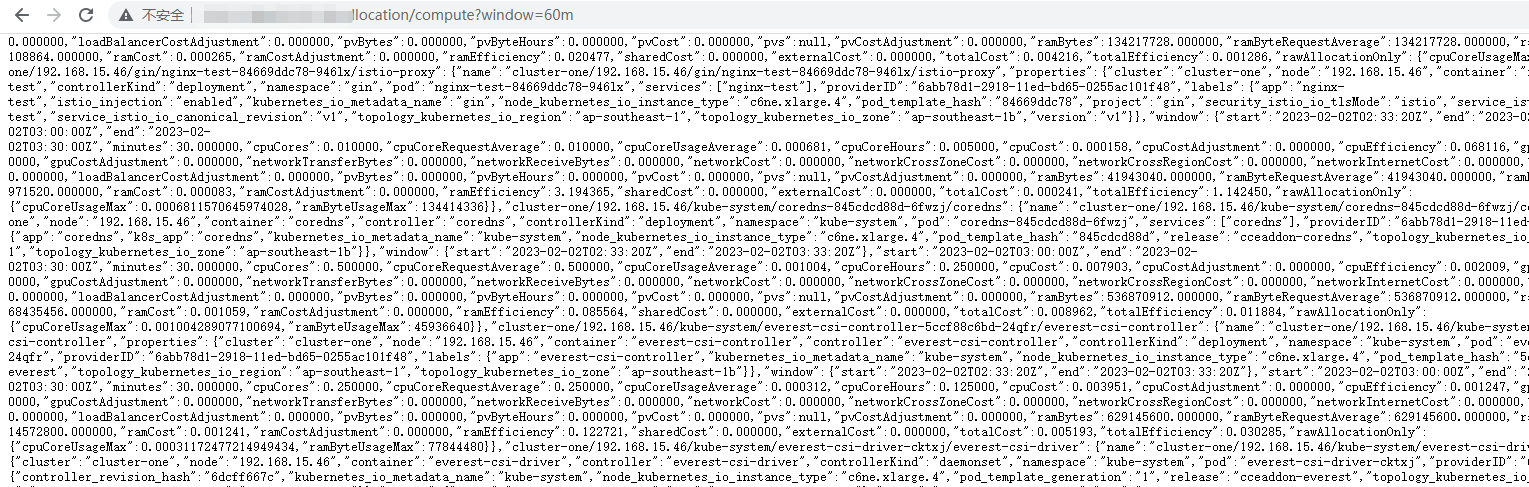 OpenCost UI 没有数据 · Issue #1643 · opencost/opencost · GitHub