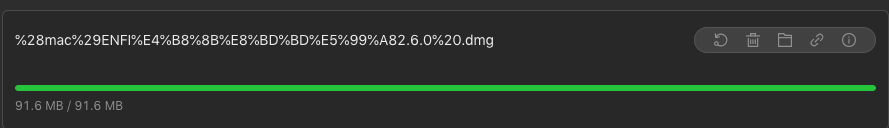 文件名称不对 · Issue #486 · agalwood/Motrix · GitHub