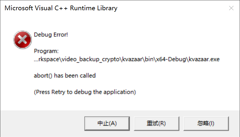 How to compile kvazaar with crypto++ in visual studio · Issue #333 · ultravideo/kvazaar · GitHub