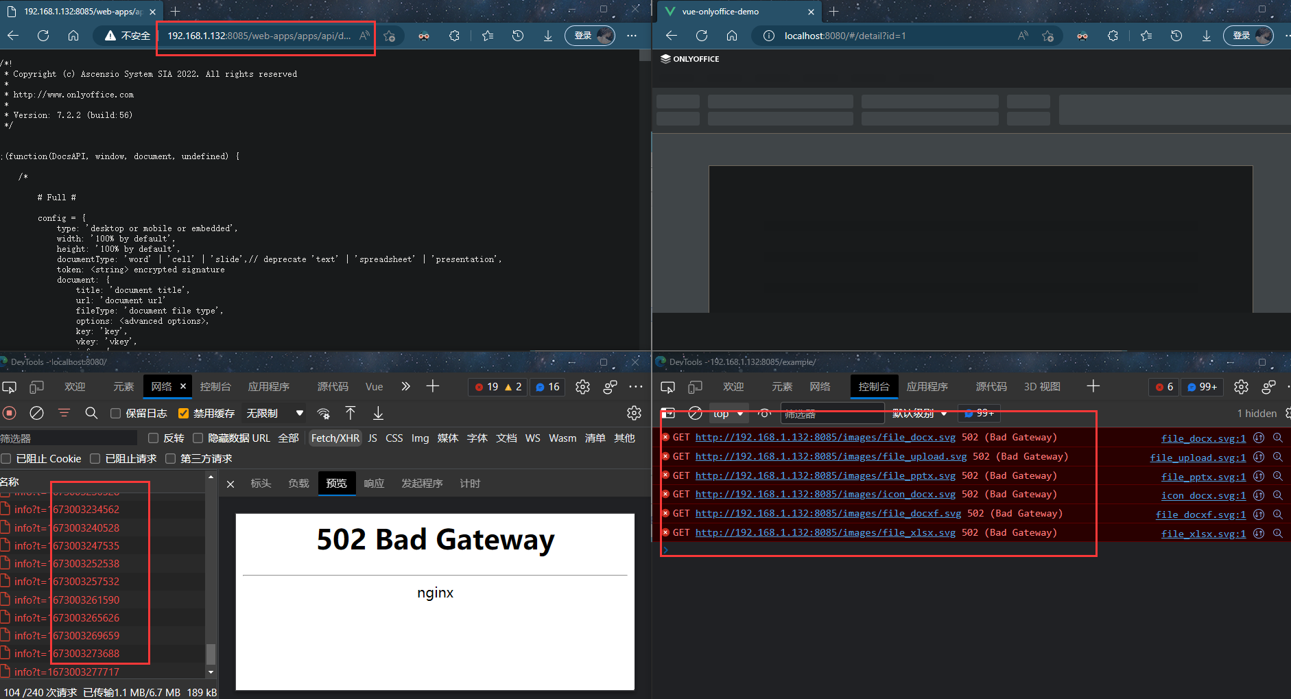 In Request Nginx 502 Bad · Issue 2064 · Onlyofficedocumentserver 