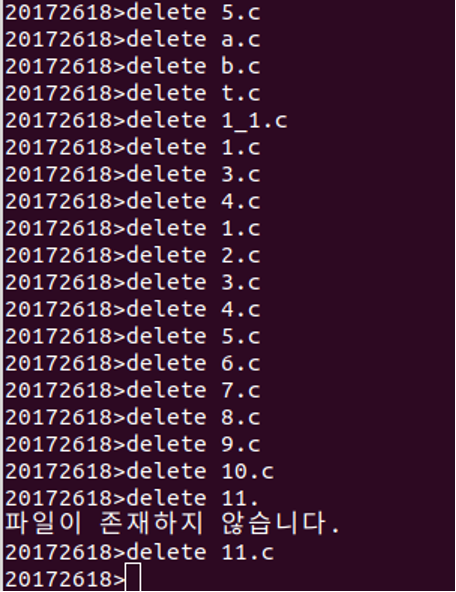 GitHub - gomcool17/linuxSP02: 리눅스시스템프로그래밍 과제2