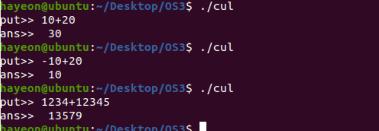 GitHub - gomcool17/OS3