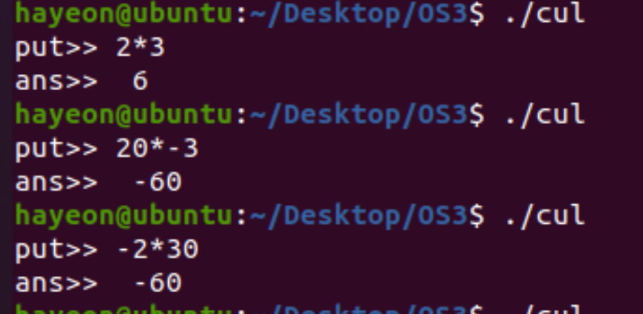 GitHub - gomcool17/OS3