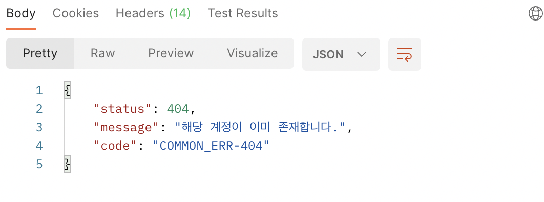 GitHub - gomcool17/pocketMoney: 포켓머니 잔디 채우기