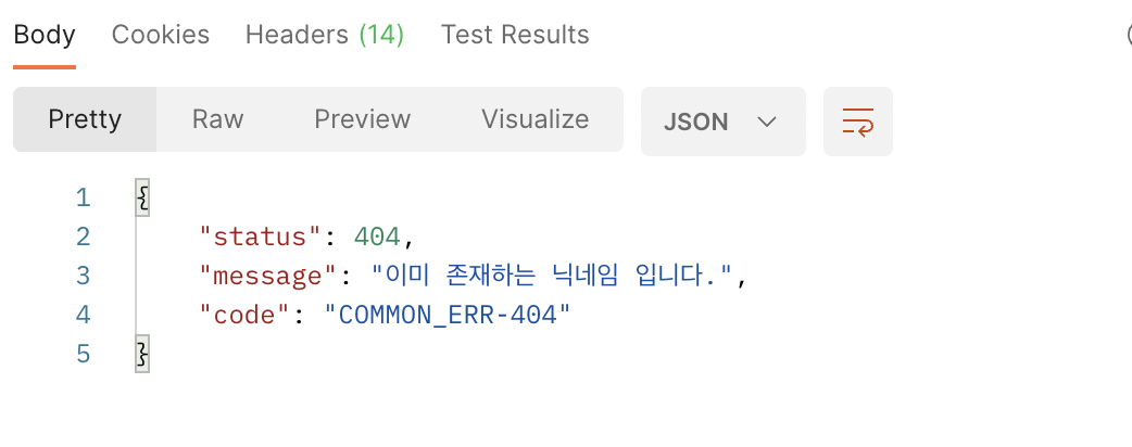 GitHub - gomcool17/pocketMoney: 포켓머니 잔디 채우기