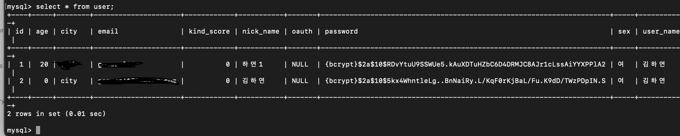 GitHub - gomcool17/pocketMoney: 포켓머니 잔디 채우기