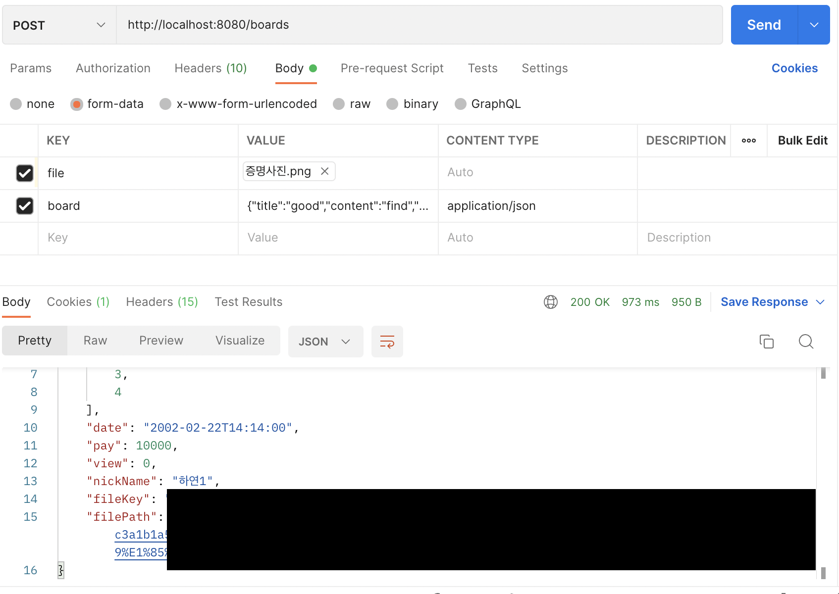GitHub - gomcool17/pocketMoney: 포켓머니 잔디 채우기