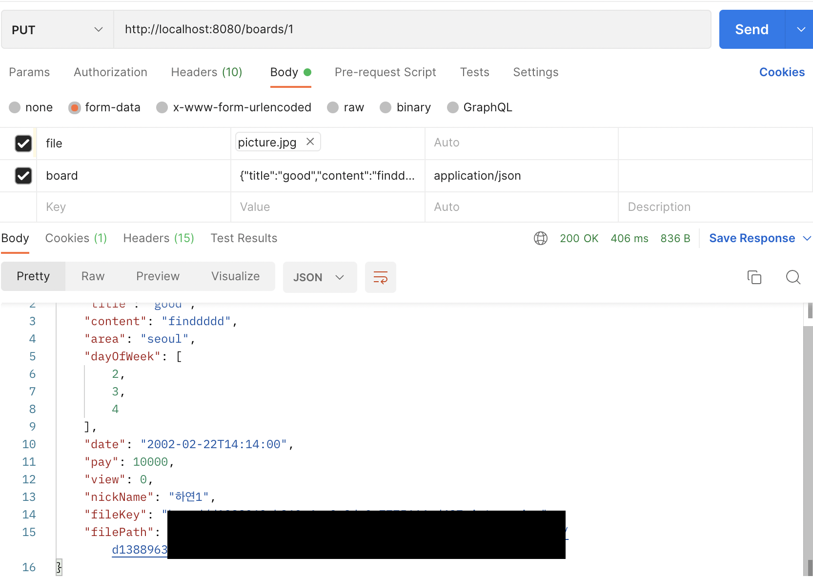 GitHub - gomcool17/pocketMoney: 포켓머니 잔디 채우기