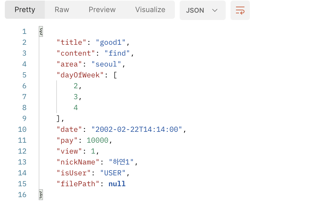 GitHub - gomcool17/pocketMoney: 포켓머니 잔디 채우기