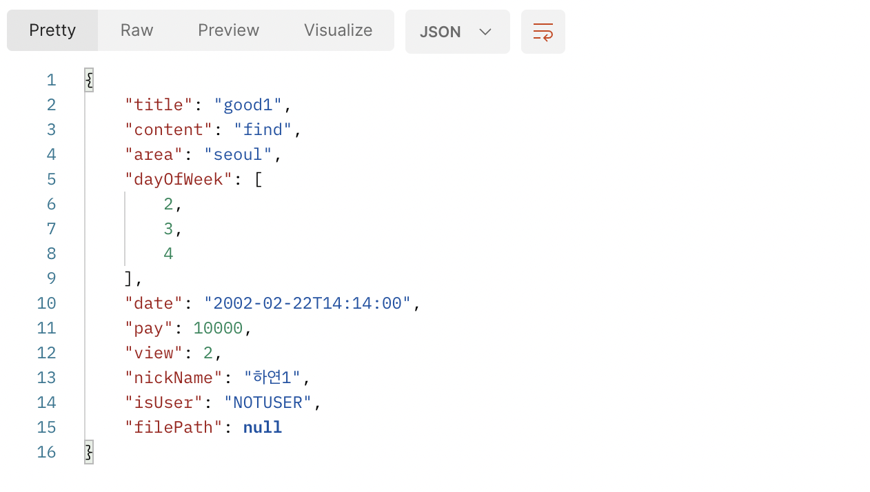 GitHub - gomcool17/pocketMoney: 포켓머니 잔디 채우기