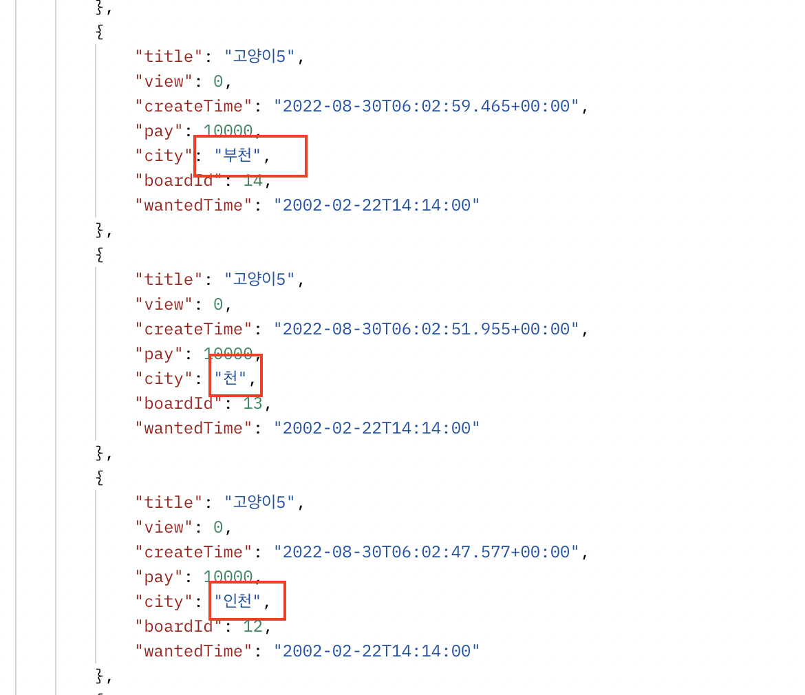 GitHub - gomcool17/pocketMoney: 포켓머니 잔디 채우기