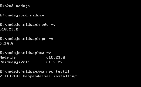 midway cli fail in new prject · Issue #731 · midwayjs/midway · GitHub