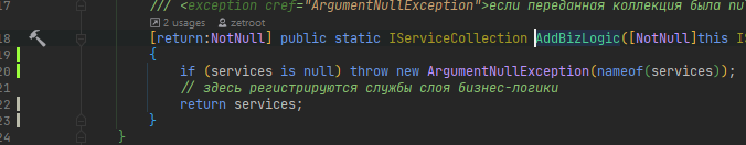 Добавить индикатор покрытия тестами · Issue #19 · DotNetRu/Auditor · GitHub