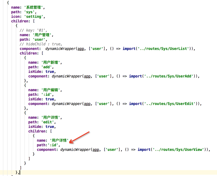 如何配置不展示在菜单中的router · Issue #227 · ant-design/ant-design-pro · GitHub