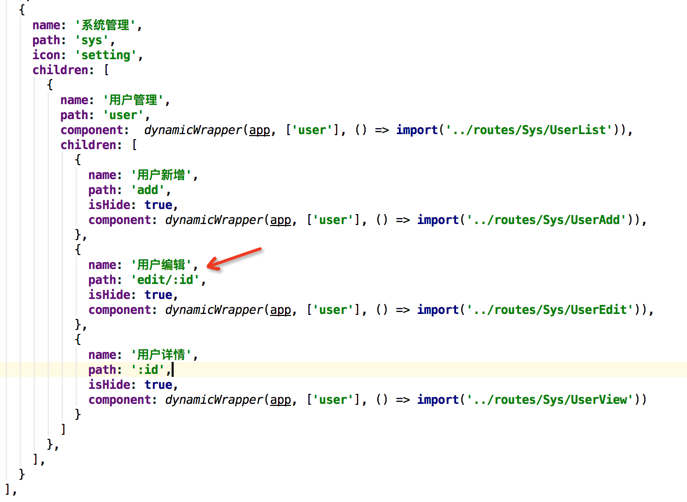 如何配置不展示在菜单中的router · Issue #227 · ant-design/ant-design-pro · GitHub
