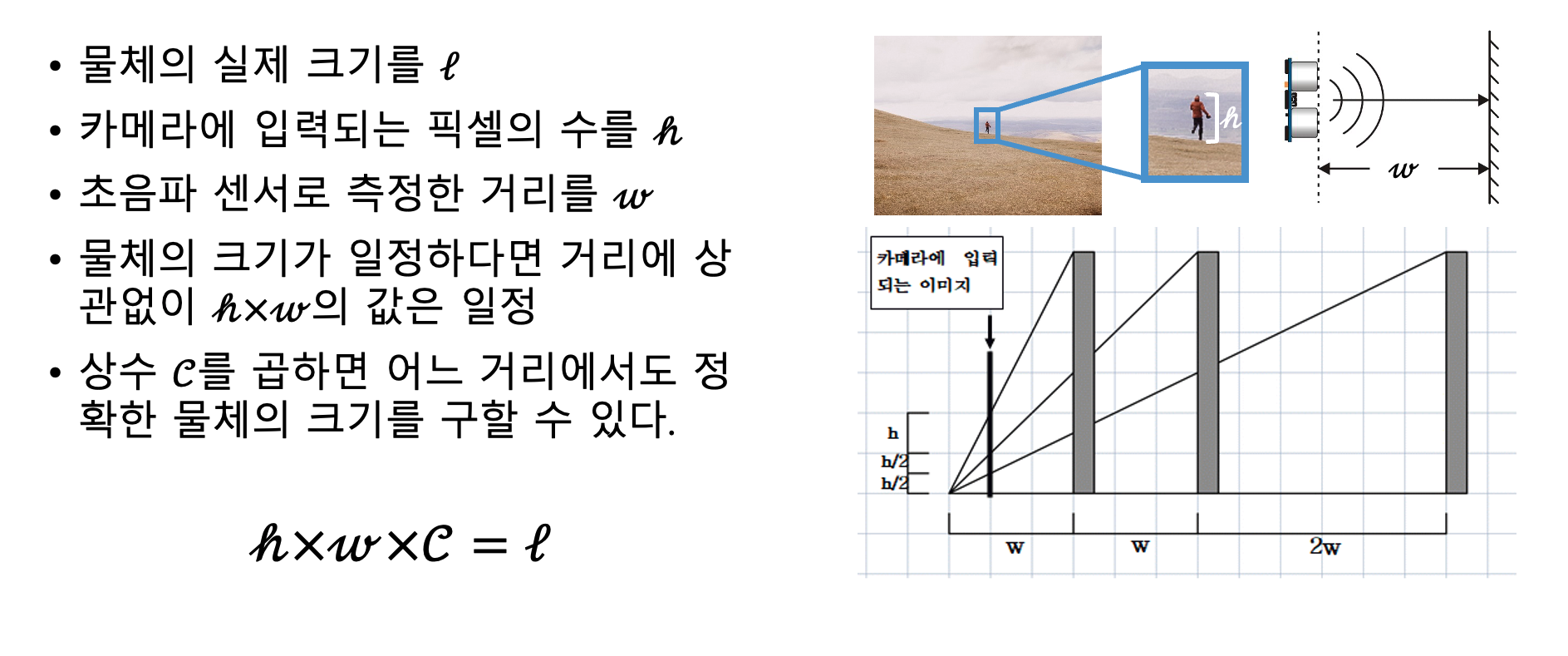 GitHub - Thenextpage/CNN-crack-detection-module: Did this as a senior ...