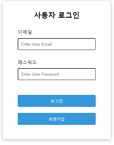 GitHub - edit8080/loginDemo: Created with CodeSandbox