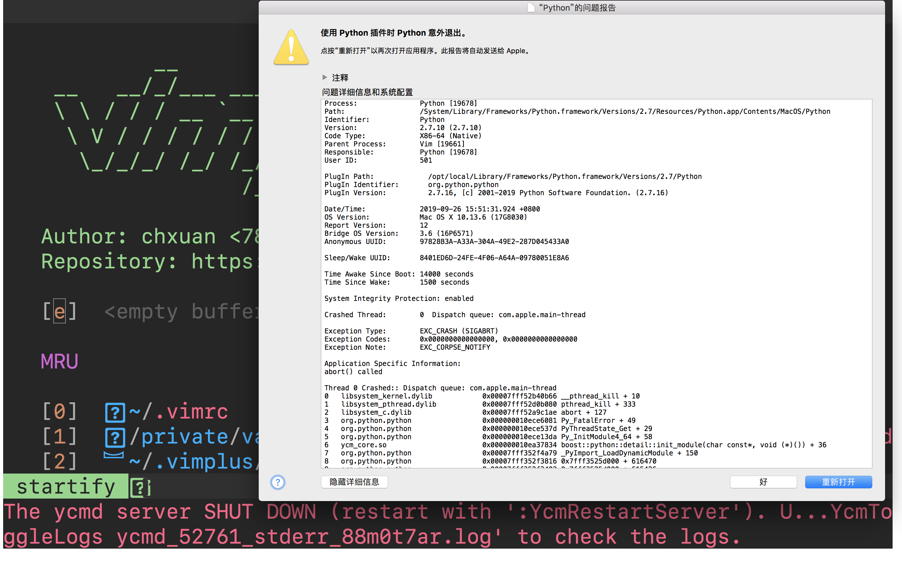 macos ycm shutdown · Issue #174 · chxuan/vimplus · GitHub