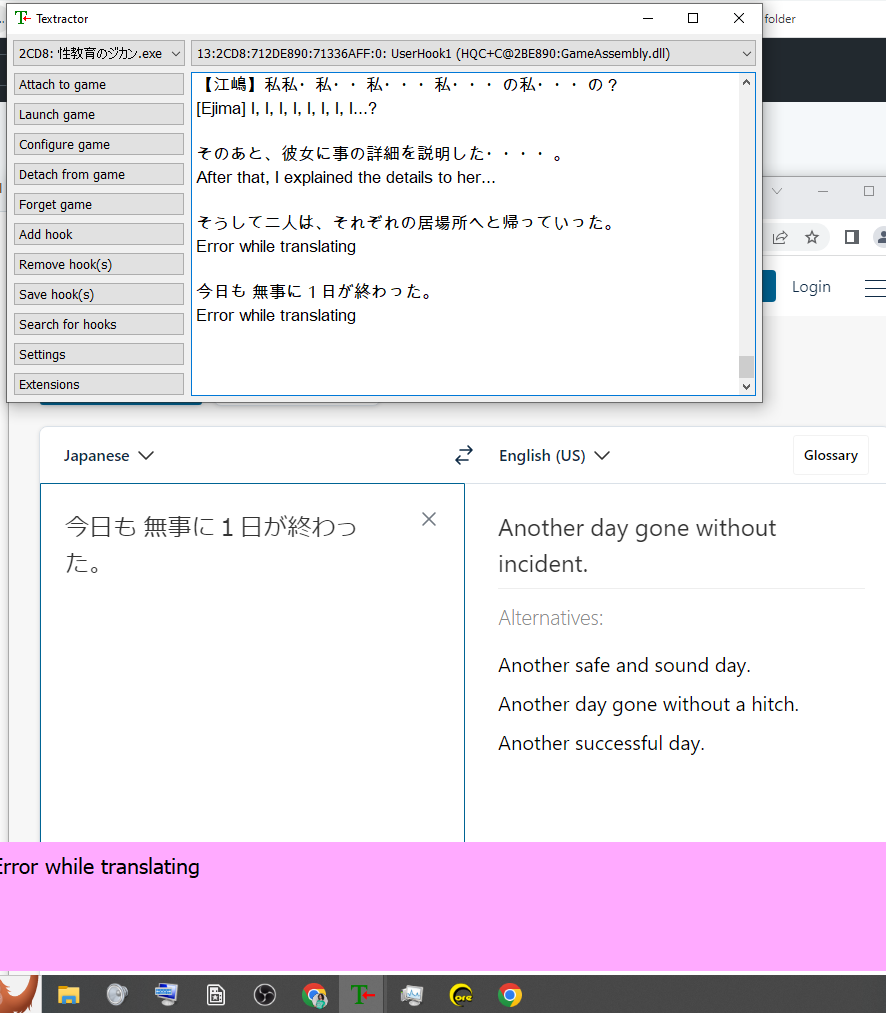 Devtool DeepL translate not working properly · Issue #1071 · Artikash/Textractor · GitHub