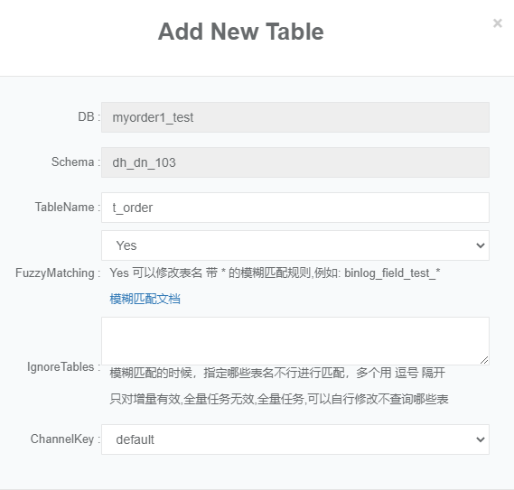 可否支持MySQL分库分表源端表多选，同步到CK单表 · Issue #181 · brokercap/Bifrost · GitHub