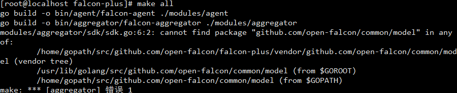 部署过程中关于aggregator的2个问题 · Issue #166 · open-falcon/falcon-plus · GitHub