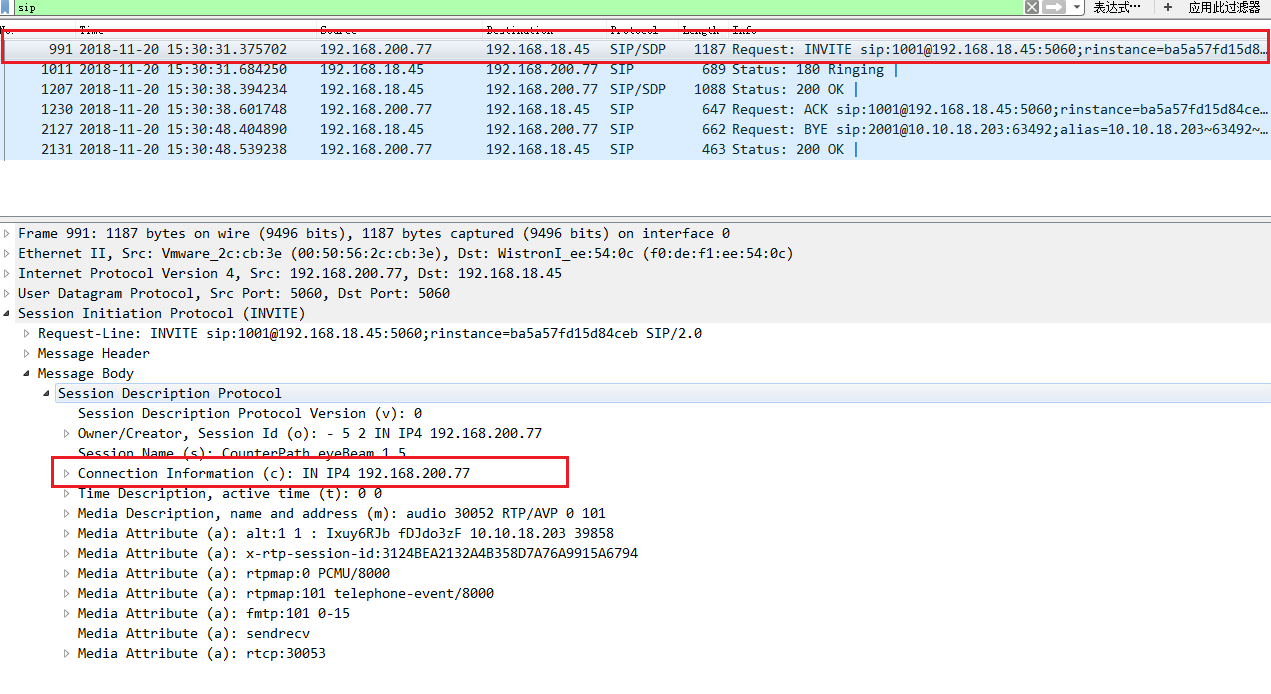 kamailio+rtpengine: There is audio in one direction and no audio in the other direction · Issue ...