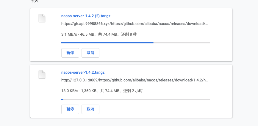 使用python3部署后访问显示Invalid input. · Issue #39 · hunshcn/gh-proxy · GitHub