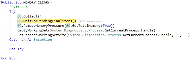DetectBestOrientation with tesseract 4 api · Issue #358 · charlesw ...