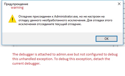 DetectBestOrientation with tesseract 4 api · Issue #358 · charlesw ...