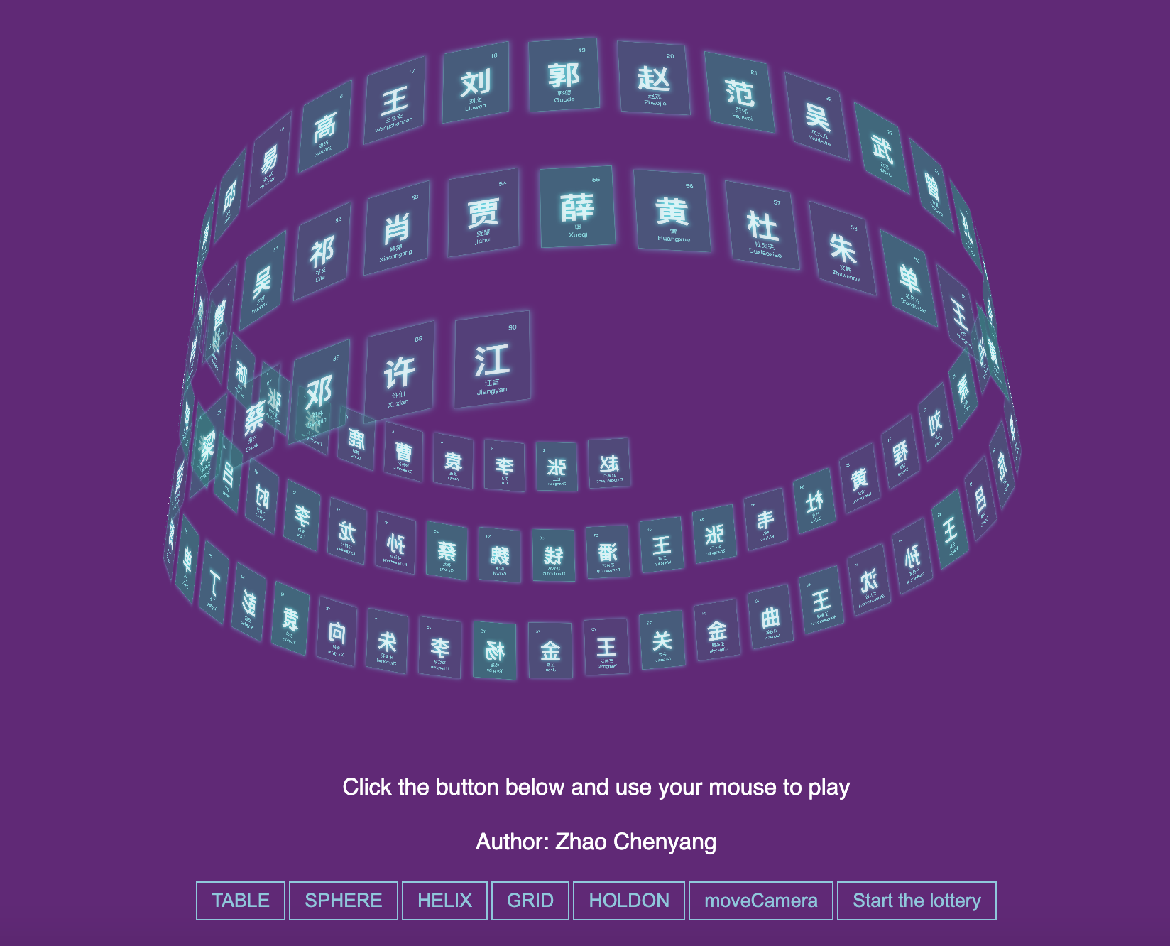 Software Engineer | Leah(Chenyang) Zhao