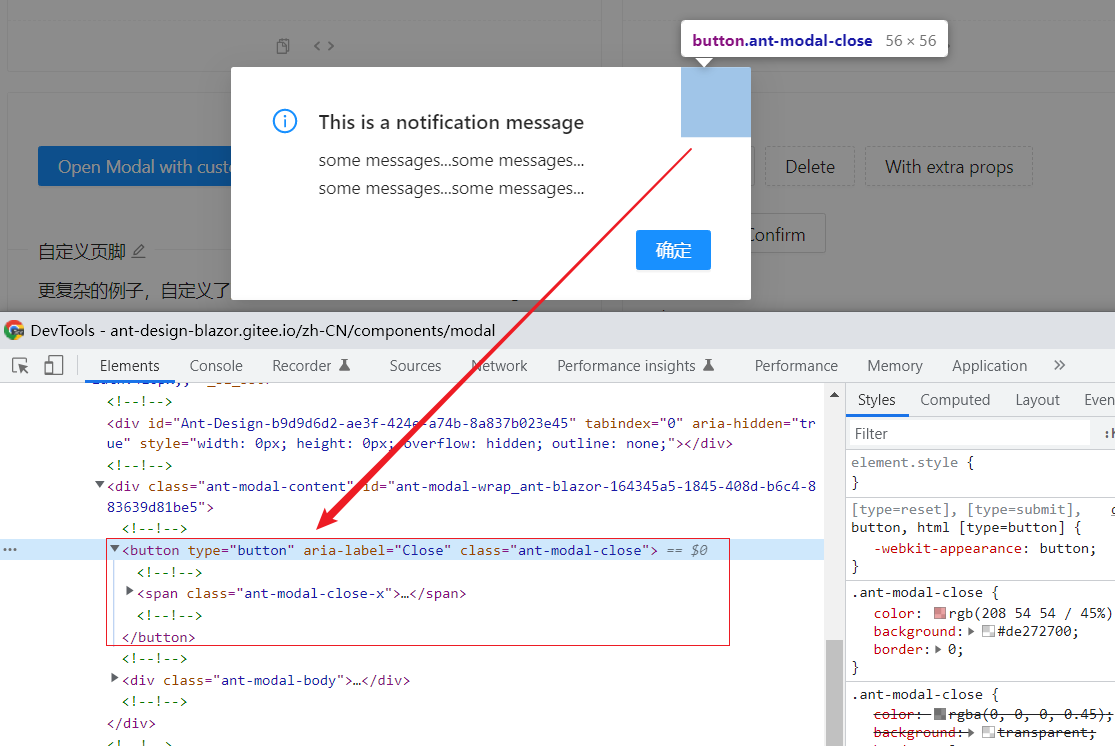 The close icon does not appear in the upper-right corner of the modal ...