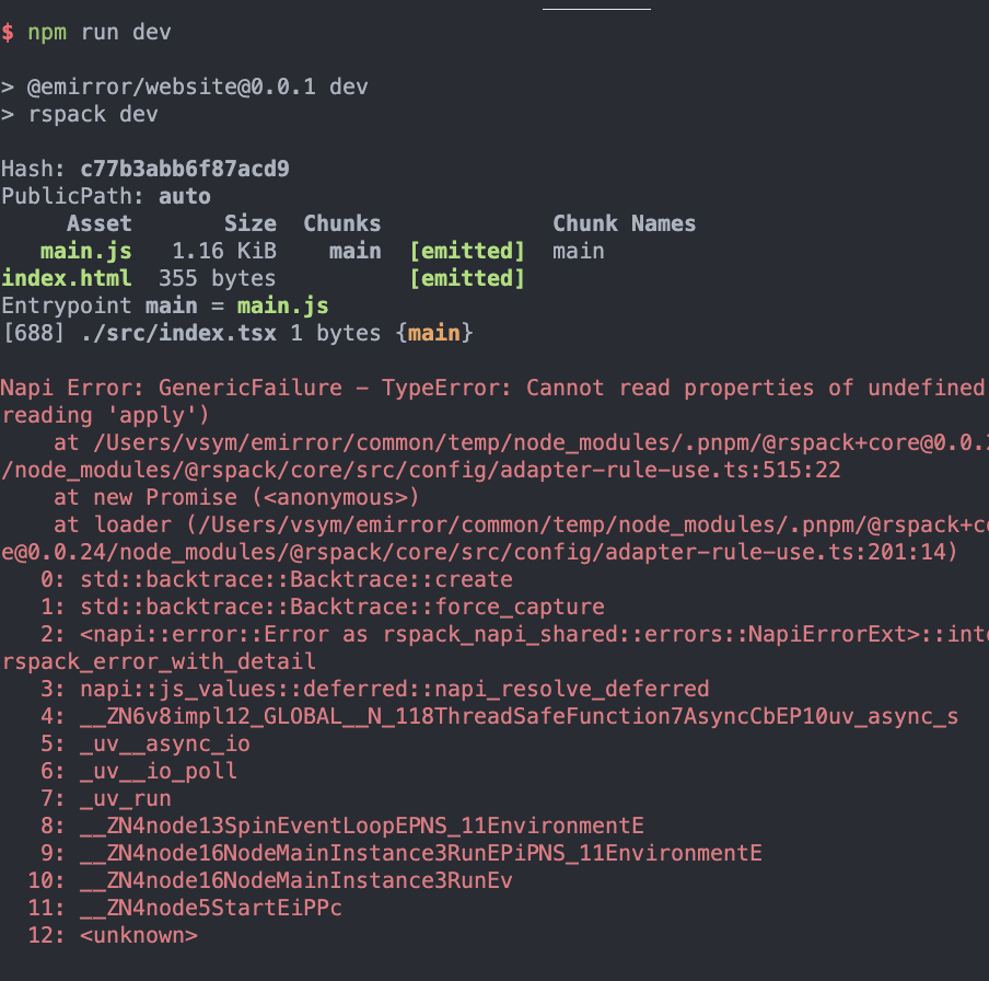 Bug Report Read Apply From Undefined · Issue 2051 · Web Infra Devrspack · Github 