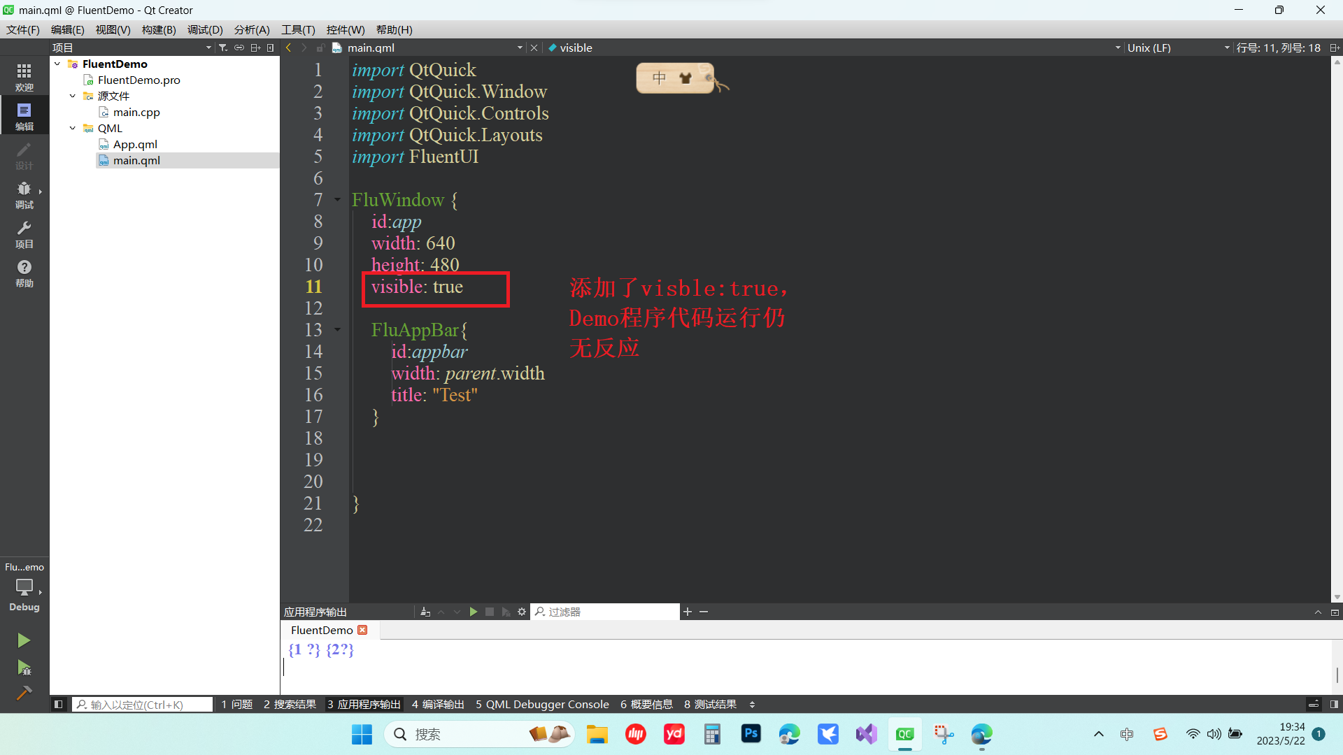 一个起步问题 · Issue 116 · Zhuzichu520 Fluentui · Github
