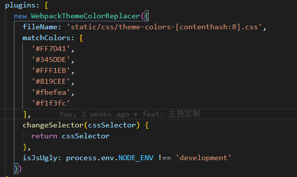 在main.js中调用client.changer.changeColor 时 changeUrl中的url不是最新的build的hash地址 · Issue #57 · hzsrc ...