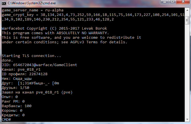 [RU] Warface Bot break down after connect · Issue #111 · Levak/warfacebot · GitHub