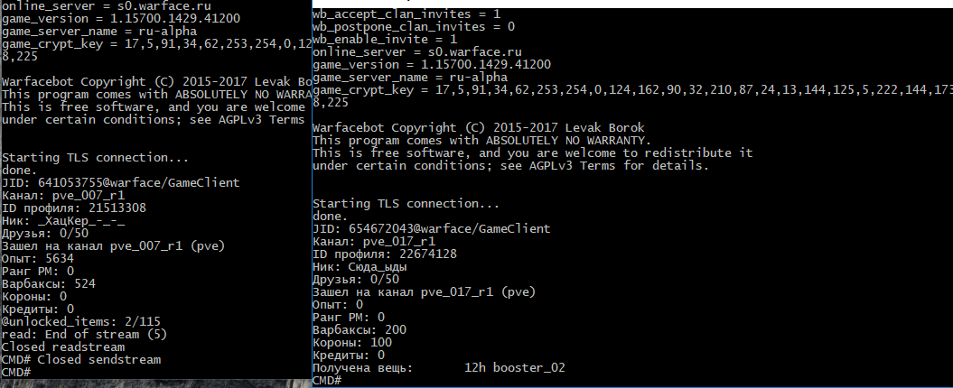 WF RU hwid · Issue #137 · Levak/warfacebot · GitHub