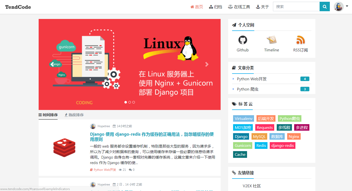 使用 Django+Bootstrap4 搭建的个人博客 · Issue #234 · 521xueweihan/HelloGitHub · GitHub