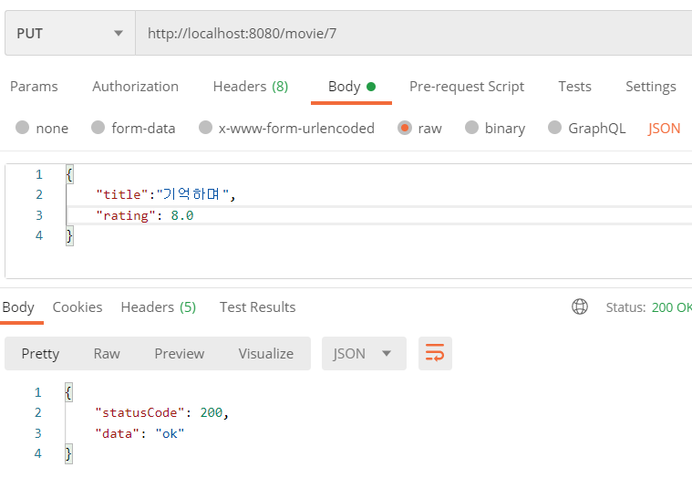 GitHub - Lonru/movieProject