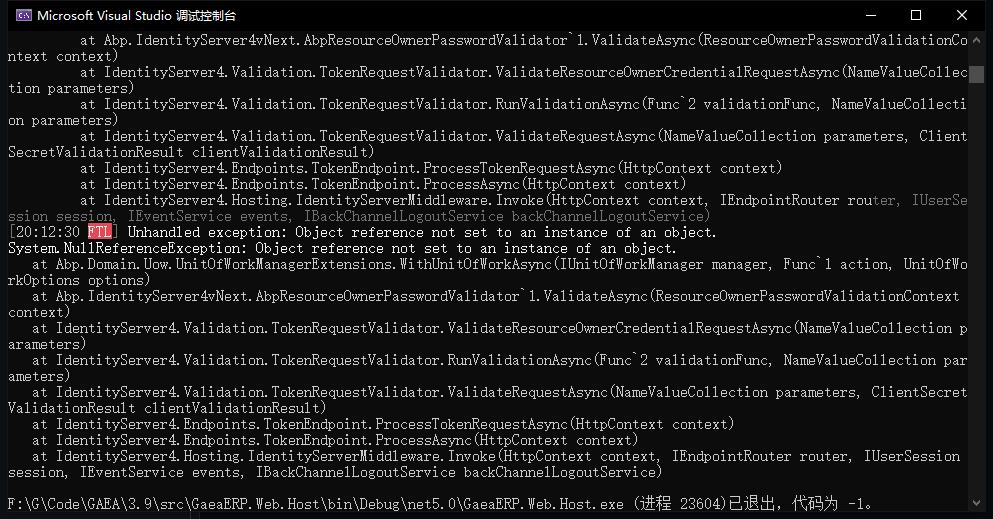 Abp Identityserver4 Abp Identityserver4vnext S Iunitofworkmanager Should Be Public · Issue 6218