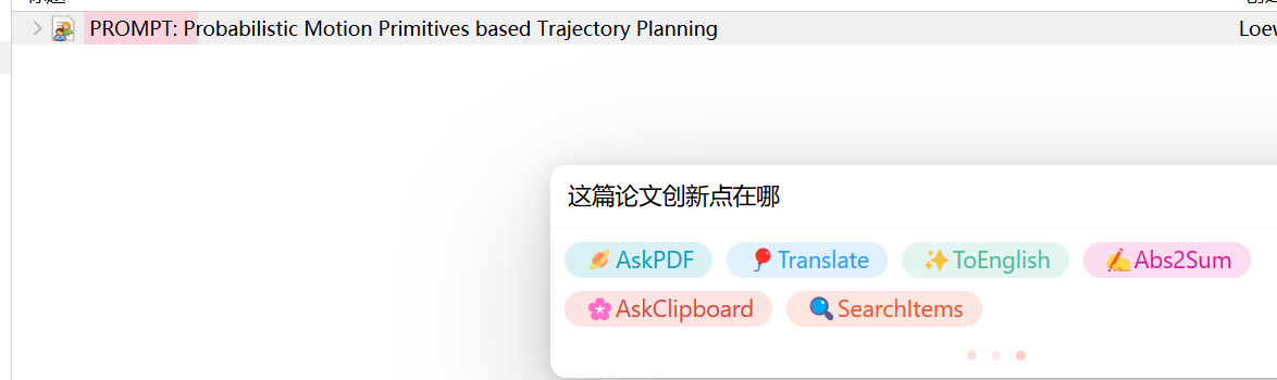 PDF加载不成功 · Issue #59 · MuiseDestiny/zotero-gpt · GitHub