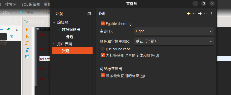 theme and sql edit text color is not match , hard to see · Issue #20000 · dbeaver/dbeaver · GitHub