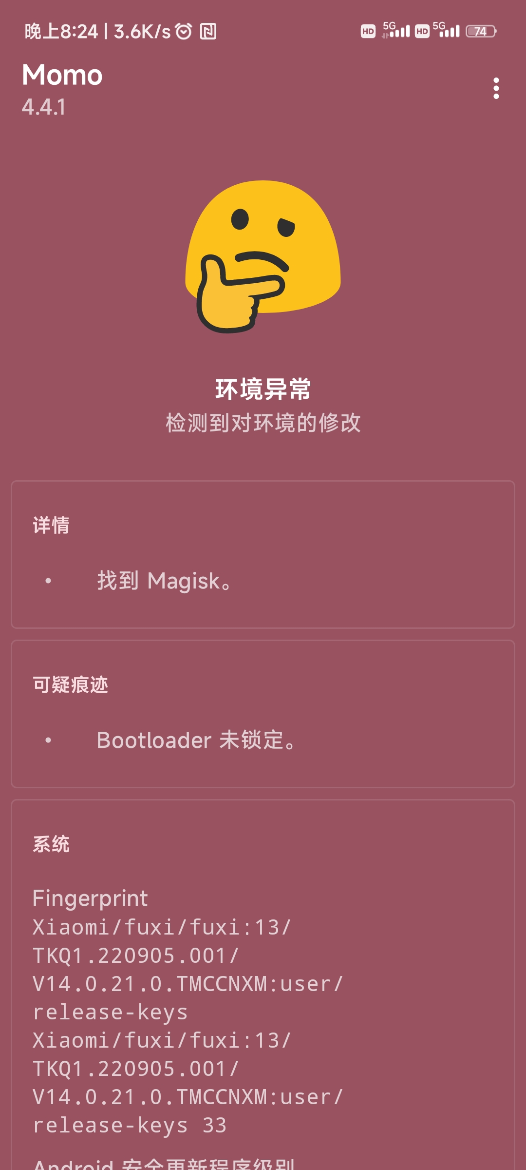momo报发现magisk · Issue #445 · tiann/KernelSU · GitHub