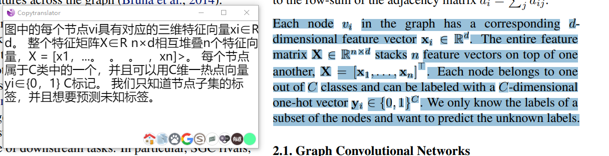 [Features] 请求增加对Latex公式的支持，翻译过程中能跳过不翻译 · Issue #221 · CopyTranslator/CopyTranslator · GitHub