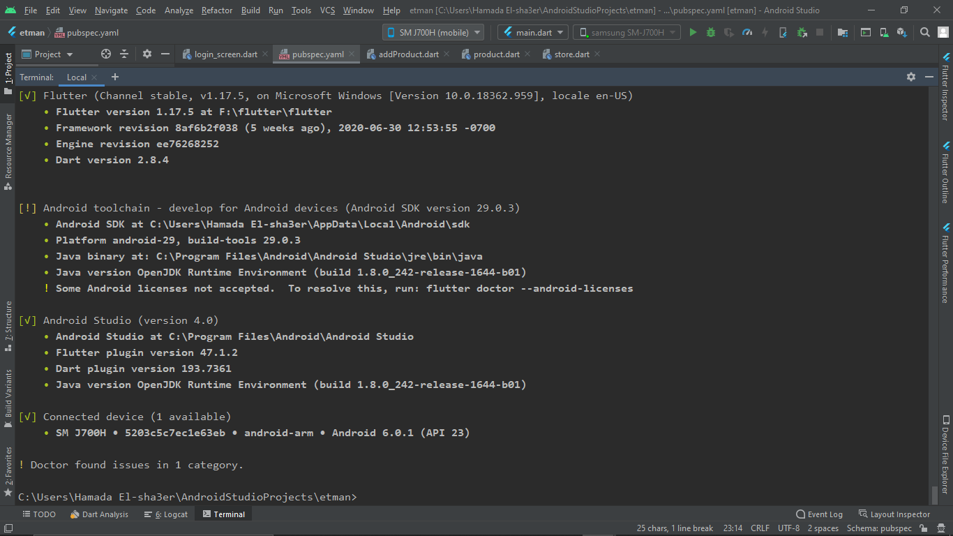 Rejecting Re Init On Previously Failed Class Java Lang Class · Issue 62827 · Flutter Flutter