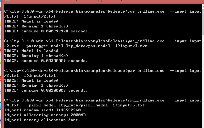 srl_cmdline problem · Issue #241 · HIT-SCIR/ltp · GitHub