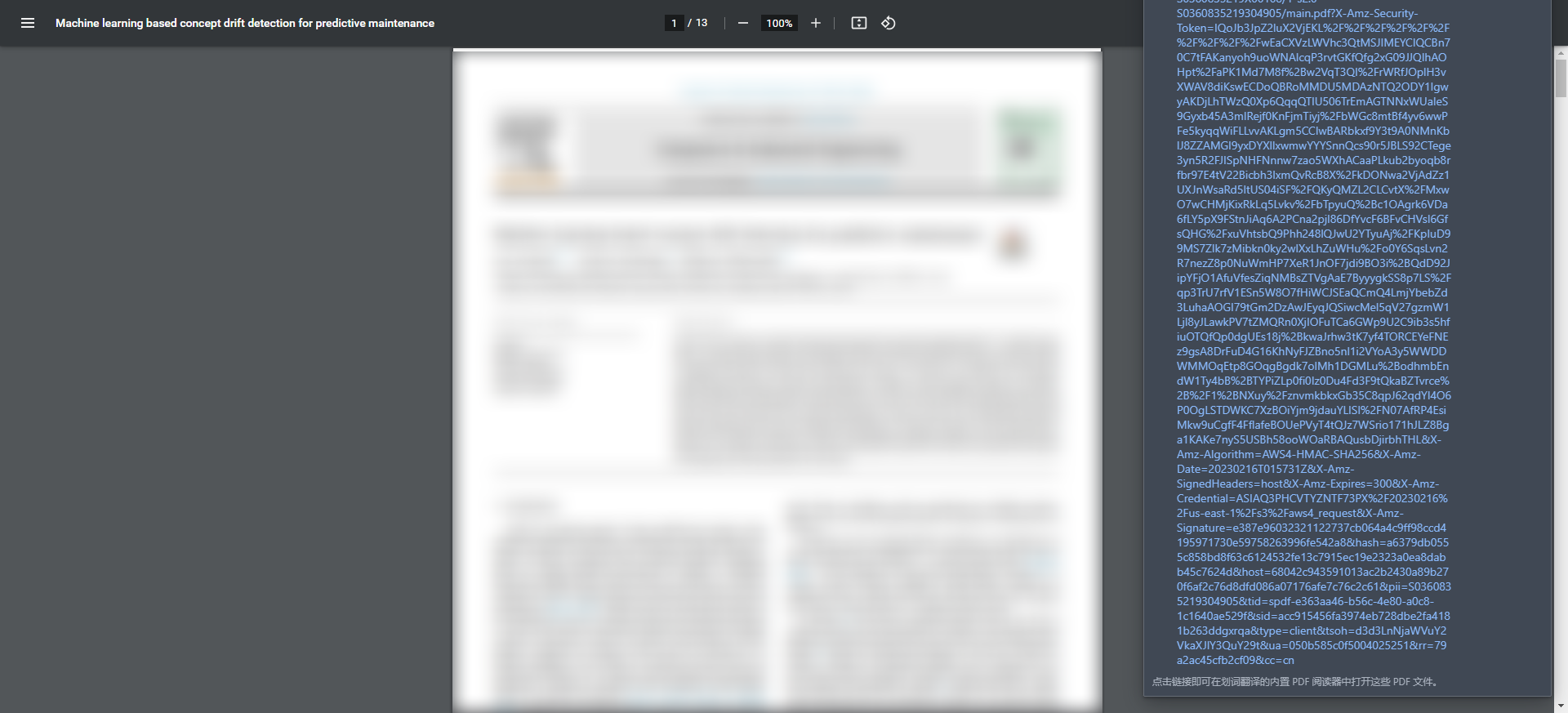 Pdf链接过长时内置pdf浏览器提示框超出窗口 · Issue 1633 · Hcfyappcrx Selection Translate · Github