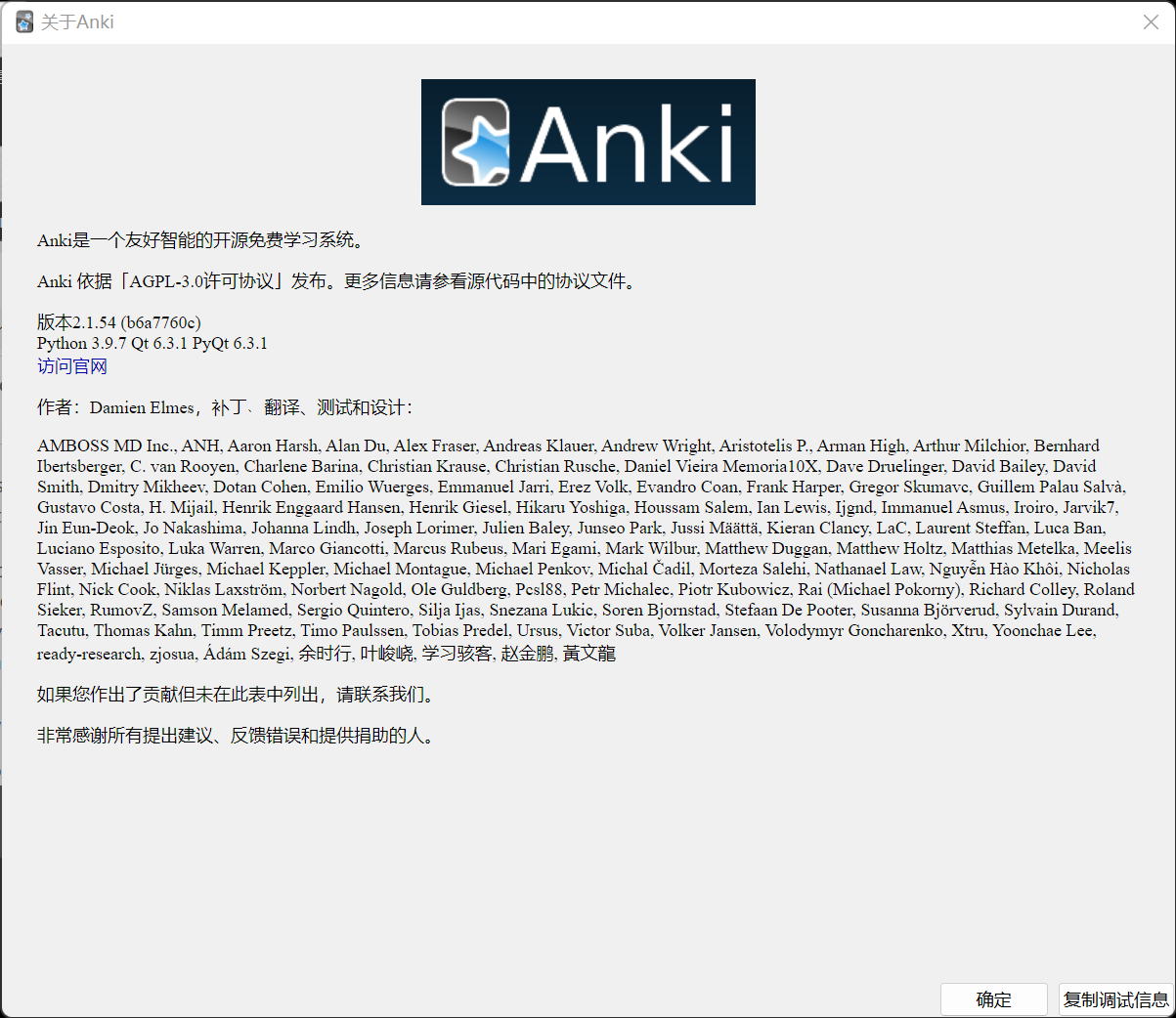 Preview not working for ⁨2.1.54 · Issue #8 · rad4day/anki-editor-preview-plugin · GitHub