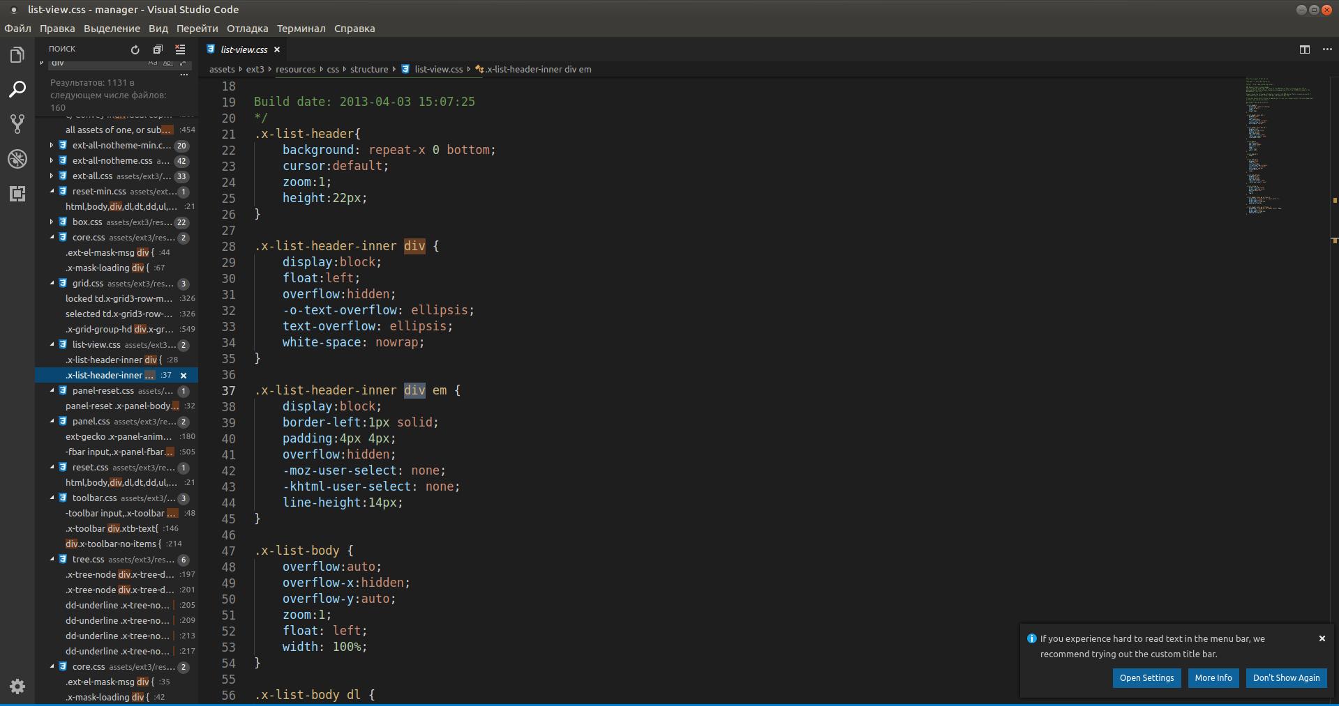Search input hides away behind search title · Issue #63488 · microsoft ...