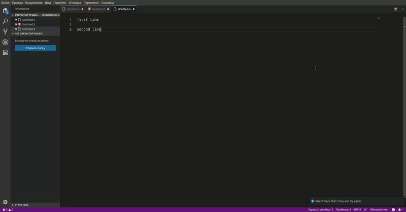 Emmet Empty lines not removed during Wrap with Abbreviation · Issue #65469 · microsoft/vscode ...