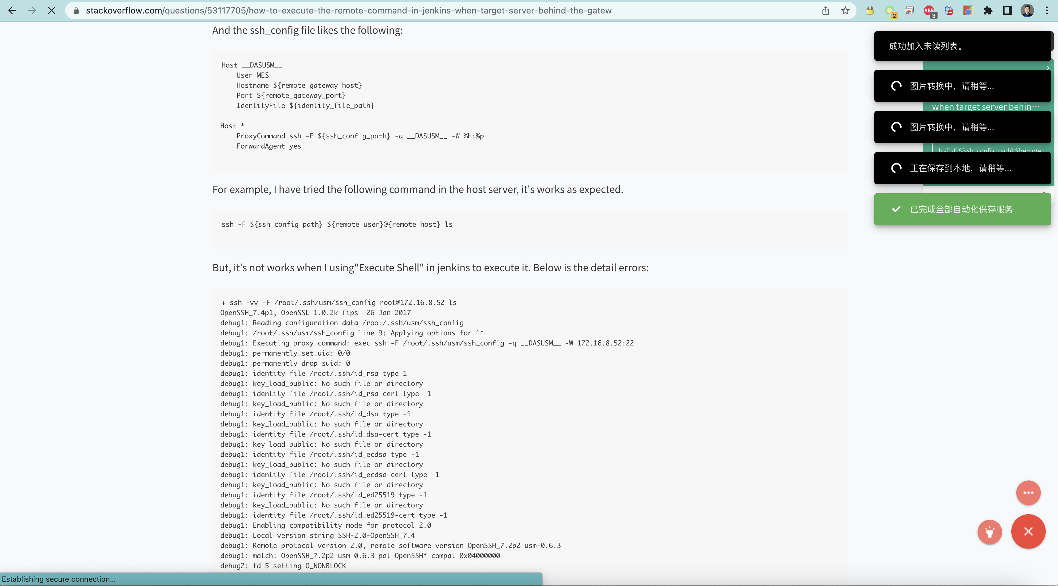 关于增强导出和导出文件名称格式化疑问 · Issue #4948 · Kenshin/simpread · GitHub